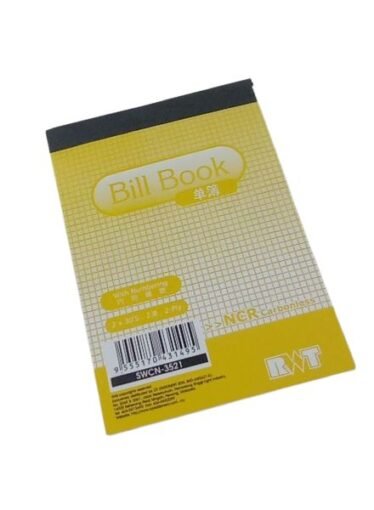 BILL BOOK WITH NUMBERING 2PLY SWCN-3521 - ABC CCTV DOCTOR